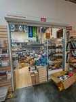 Кальян и табаки (ulitsa Vladimira Vysotskogo No:50Д), tütün, sigara mağazaları  Yekaterinburg'dan