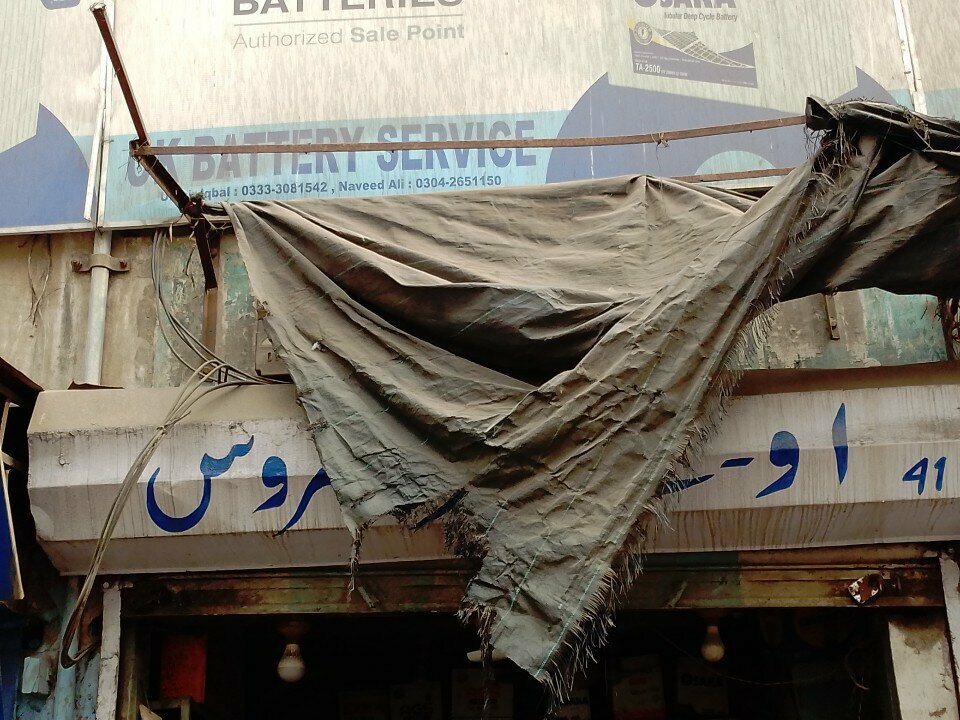 Akümülatör ve şarj cihazları Ok, Karaçi, foto