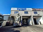 Kayael Otomotiv (Sanayi Mah., 60127 Cad., No:9, Şehitkamil, Gaziantep), kamyon ve ağır vasıta satış ve servis firmaları  Gaziantep'ten