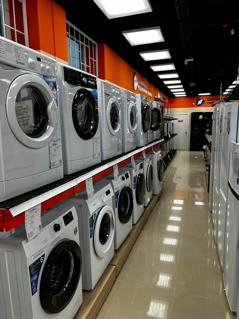 Elektronik eşya mağazaları DNS, Rostovskaya oblastı, foto