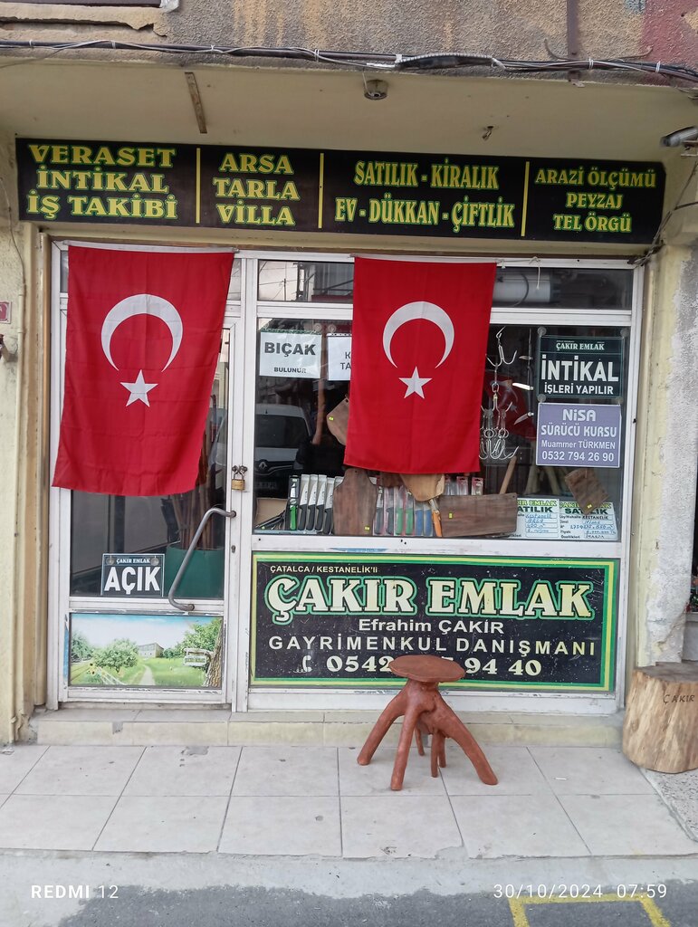 Emlak ofisi Çakır Emlak, Çatalca, foto