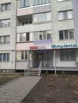 Mydental (No:342к4, Nauryzbai City Administrative District, Shuǵyla shaǵyn aýdany), özel ağız ve diş sağlığı klinikleri ve muayenehaneleri  Almatı'dan