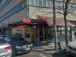 Diler Büfe (Merkez Mah., Begonya Sok., No:20A, Gaziosmanpaşa, İstanbul), fast food  İstanbul'dan