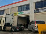 Bsr Mühendislik (Fevziçakmak Mah., 10804. Sok., No:6A, Karatay, Konya), mühendislik firmaları  Konya'dan