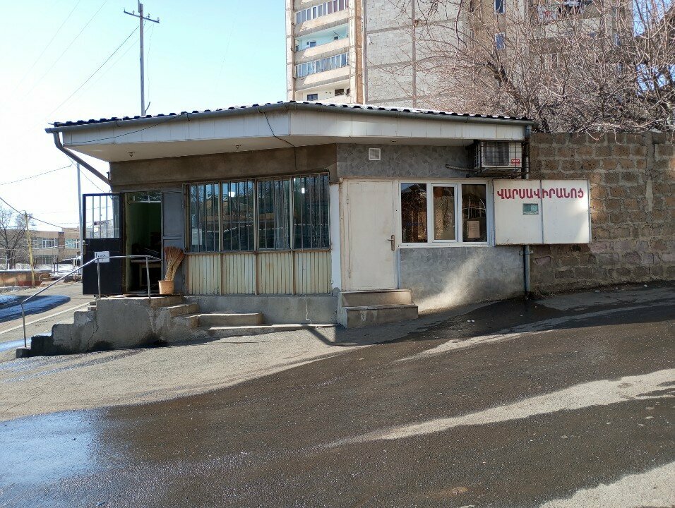 Manavlar Овощи и фрукты, Erivan, foto