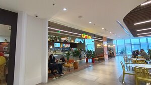 Fryday Crescent Mall (Neftchilar Avenue No:68), restoran  Bakü'den