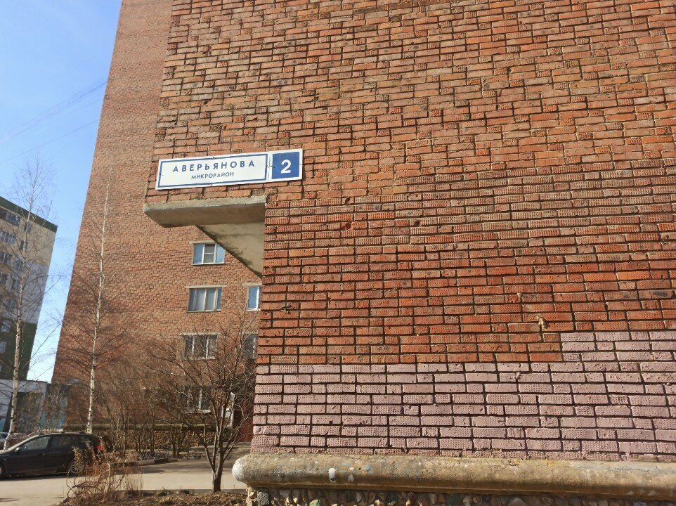 Mobilya fabrikaları Любимый дом, Dmitrov, foto