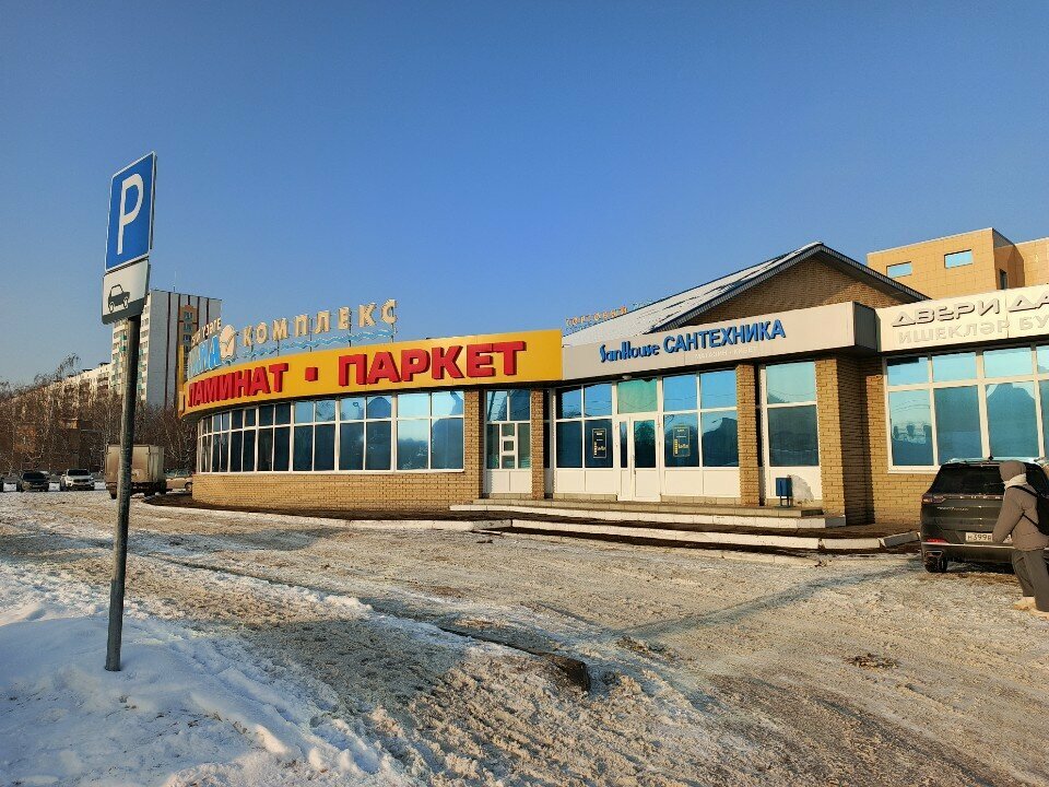 Telefon tamir servisi Market mobile, Naberejniye Çelny (Yar Çallı), foto