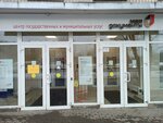 Почтомат (Budapeshtskaya Street No:13), parsel otomatı  Saint‑Petersburg'dan