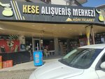 Kese Alışveriş Merkezi Ağrı Ticaret (İzmir, Bornova, İnönü Mah., 772/1 Sok., 9A), market  İzmir'den