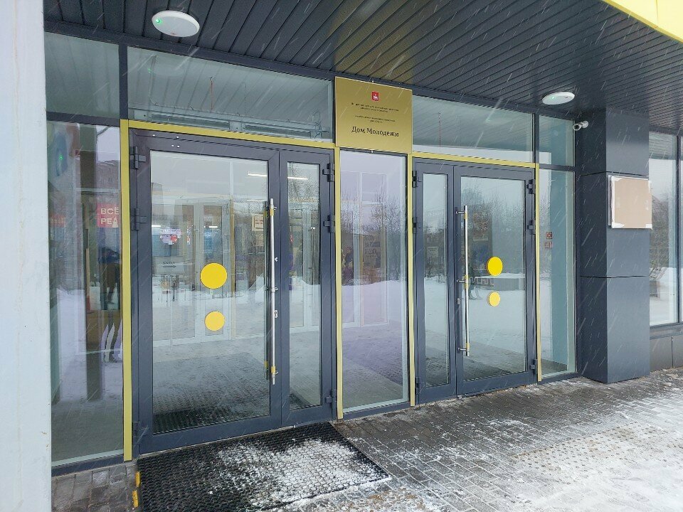 Kurs Школа креативных индустрий, Perm, foto