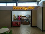 Saryarqa Bread (Buqar Jıraw Avenue No:83), market  Karağandı'dan