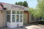 Tashkent City Department of the Federation of the Society for Consumer Rights Protection of the Republic of Uzbekistan (Bunyodkor street No:23, Yashnabad City District, Citizen assemblies of Tarnovboshi Mahallah), tüketici haklarıyla ilgili teftişler  Taşkent'ten