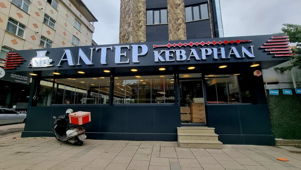 Restoran Antep Kebaphan, İstanbul, foto