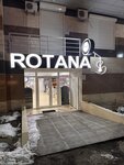 Rotana Shop (Bishkek, Zhukeev-Pudovkin Street), tütün, sigara mağazaları  Bişkek'ten