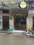 Hamza Flower & Decorator (Province of Punjab, Rawalpindi, Cantonment, Lalkurti Road), çiçekçiler  Rawalpindi'den