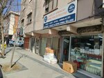 Kaplan Ambalaj Büro Malzemeleri (Mahmutbey Cad., No:16A, Bağcılar, İstanbul), kağıt firmaları  İstanbul'dan