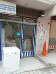 Has Teknik (İstanbul, Küçükçekmece, Kanarya Mah., Şakrak Kuşu Sok., 9A), beyaz eşya servisleri  İstanbul'dan