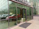 Промышленное оборудование (Akademika Tupoleva Embankment No:15к2), sanayi ekipmanları firmaları  Moskova'dan