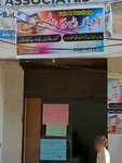 Al Abbas associates shop (No:100, Allama Iqbal Town, Neelam Block), emlak ofisi  Lahor'dan