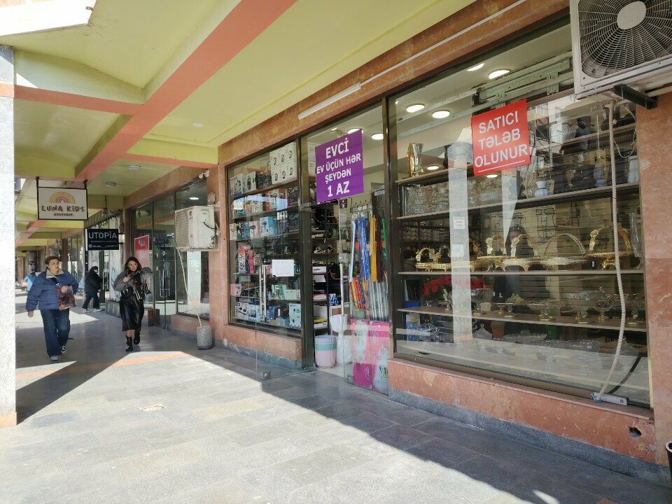 Ev eşyası mağazaları Evci, Bakü, foto