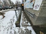Yandex Market (Nevzorovykh Street No:53), teslimat noktası  Nijni Novgorod'dan