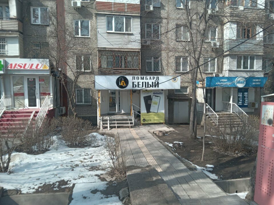 Rehincilik Belii, Almatı, foto