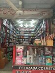Peerzada cosmetics shop (No:W51, Gulzar E Hijri Scheme 33), kozmetik ve parfümeri mağazaları  Karaçi'den