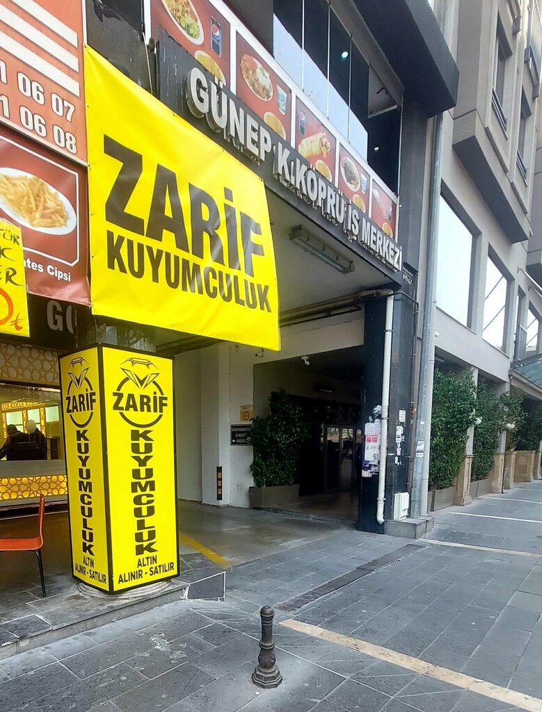 i̇ş merkezi Günep K. Köprü İş Merkezi, Adana, foto