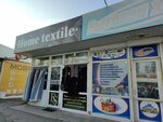 Home textile (ulitsa Pacheva No:79Б), terziler  Nalchik'ten