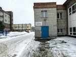 Академия чемпионов (Karla Marksa Avenue No:20к2А), spor okulları  Novosibirsk'ten