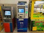 Vtb Bank (Zanevskiy Avenue No:65к1), atm'ler  Saint‑Petersburg'dan