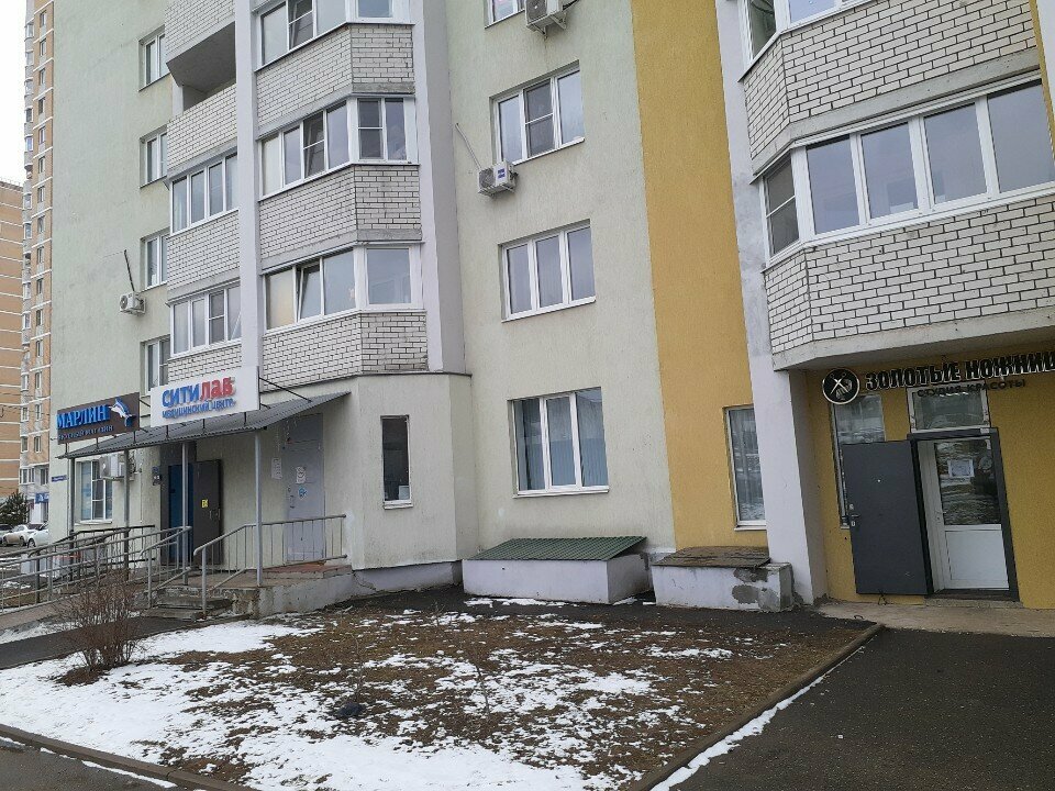 Güzellik salonu Золотые ножницы, Vladimir, foto