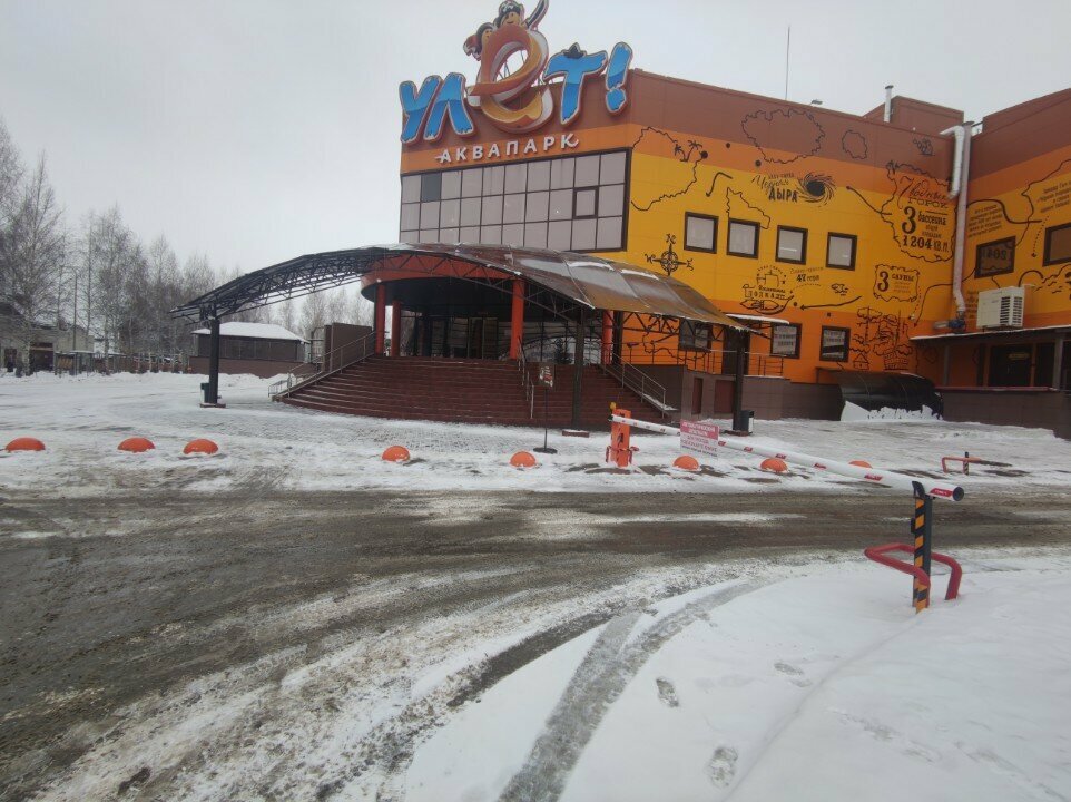 Kafe Барракуда, Ulyanovsk, foto