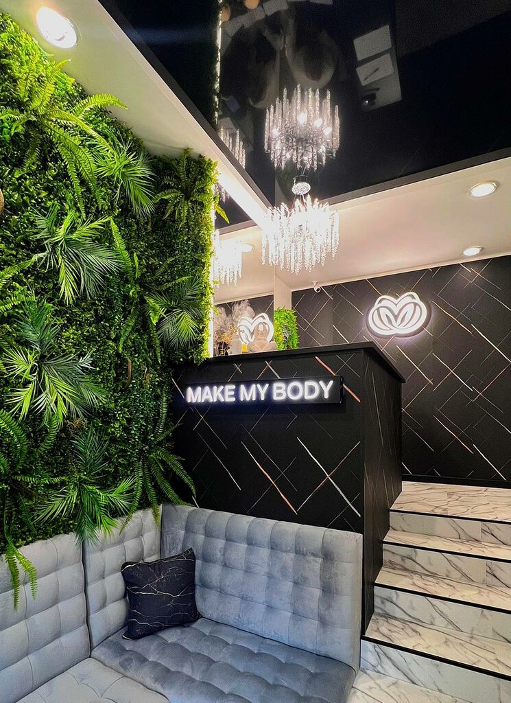 Masaj salonları Make my Body, Moskova, foto