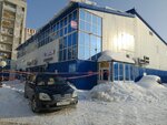 Гуард Системс (Mayakovskogo Street No:26/1), güvenlik ve alarm sistemleri  Surgut'tan
