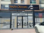 Seyla Ökmen Plates (Ankara, Yenimahalle, Çakırlar Mah., 2179. Cad., 12B), fitness kulüpleri  Ankara'dan
