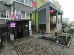 Логопед (ulitsa imeni Valeriya Gassiya No:22), konuşma terapistleri  Krasnodar'dan