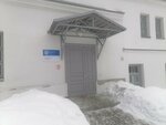 Национальный исследовательский Томский государственный университет, кафедра графического дизайна (Lenin Avenue No:36к9), eğitim altyapısı  Tomsk'tan