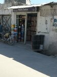Ibrahim Traders (No:8196, Pirwadhai), boya ve cila malzemeleri üretim ve satış yerleri  Rawalpindi'den