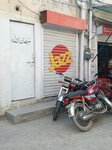 Abid mobile shop (747 Street No:22, Johar Town, Block E1), cep telefonu ve aksesuarları satış mağazaları  Lahor'dan