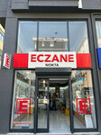 Nokta Eczanesi (Petroliş Mah., Kızılay Blv., No:53/B, Kartal, İstanbul), eczaneler  İstanbul'dan