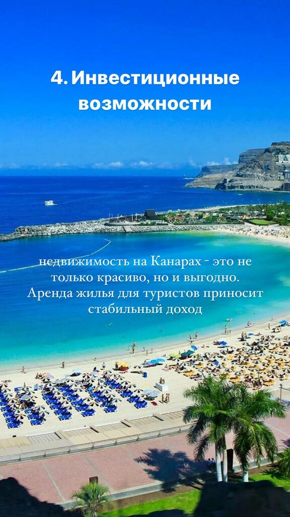 Emlak ofisi Dostupnoye zarubeg'e, Moskova, foto