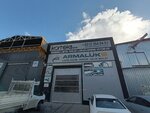 Korteks Grup (Ostim OSB Mah., 1172. Cad., No:23, Yenimahalle, Ankara), sanayi kuruluşu  Ankara'dan