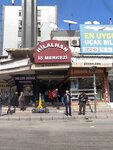 Erdinç Tokmak (Adana, Seyhan, Tepebag Neighborhood, Cakmak Avenue, 2B), kuyumcular  Adana'dan