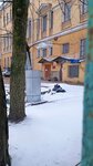 Klinika kozhnykh i venericheskikh bolezney (Suvorovskiy Avenue No:63литЗ), eğitim altyapısı  Saint‑Petersburg'dan