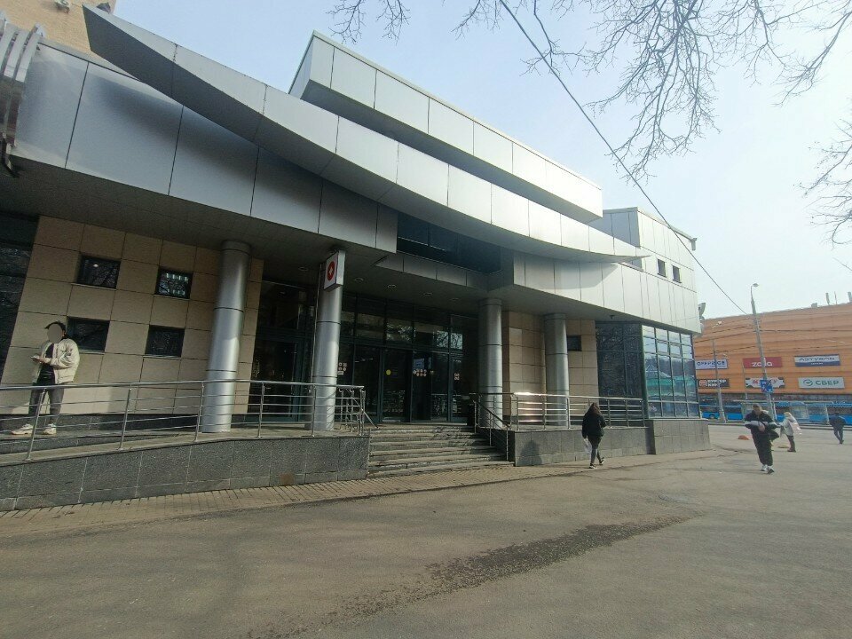 Teslimat noktası Yandex Market, Moskova, foto