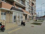 Достойная (Teplichnaya ulitsa No:62/1к4), konut servisleri kuruluşları  Krasnodar'dan