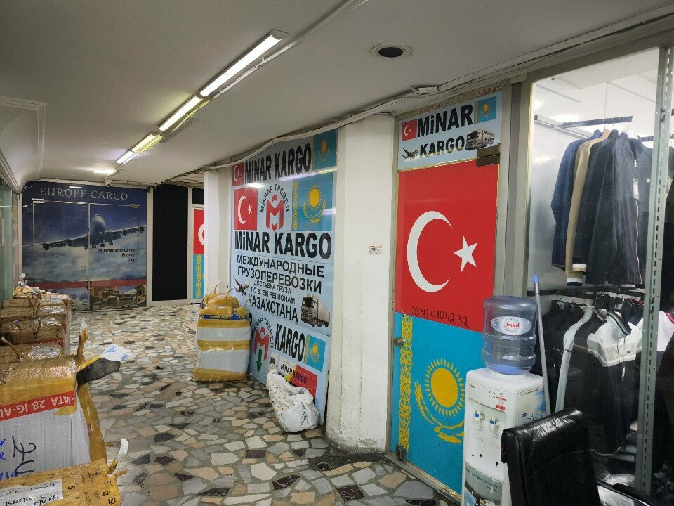 Kargo firmaları Minar Kargo, İstanbul, foto