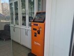 Telcell (Aram Khachatryan Street No:4), ödeme terminali  Erivan'dan